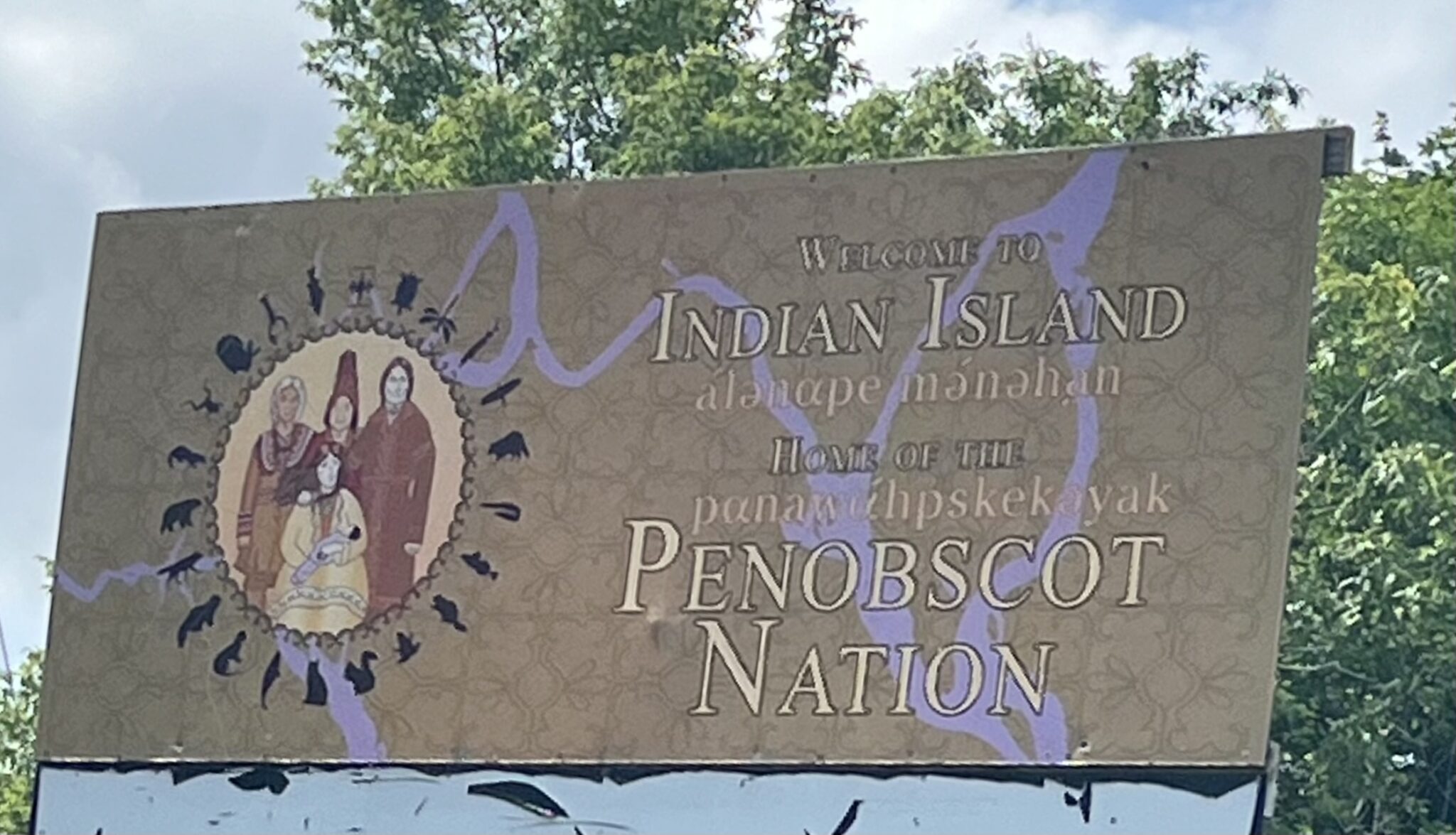 Tribal Highlight: Penobscot Nation Awarded Funds for Priority Fish ...